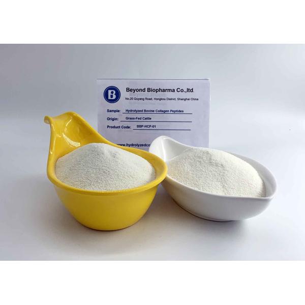 Quality Low Molecular Weight Bovine Collagen Peptides Quick Solubility Into Water for sale