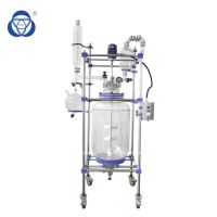 Quality Customized Size Jacketed Glass Reactor Vessel 150L-200L for sale