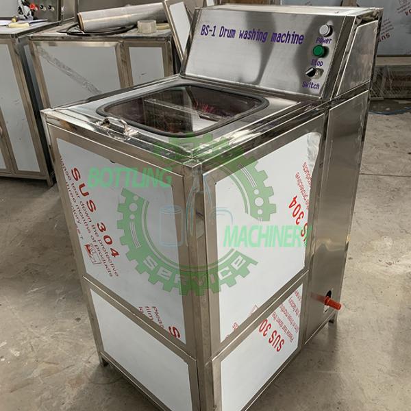 Quality Single SUS304 Washer For 18.9L / 5 Gallon Water Bottling Machine for sale