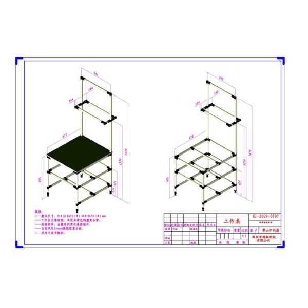 Quality Pipe Workbench modular pipe rack workstation assembled by pipe joints adjustable for sale