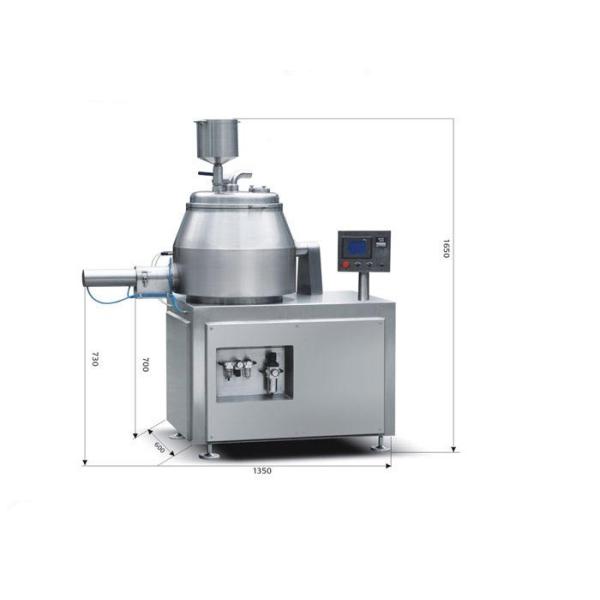 Quality Uniform Wet Granulation Equipment Mixed Powder Material And Adhesive for sale