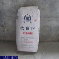 Quality Printing Ink Titanium Dioxide Rutile Use Paint Tio2 R-2196 for sale
