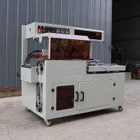 Quality 220V / 50Hz Fully Automatic Heat Shrink Packaging Machine 0.03 - 0.25mm Film for sale