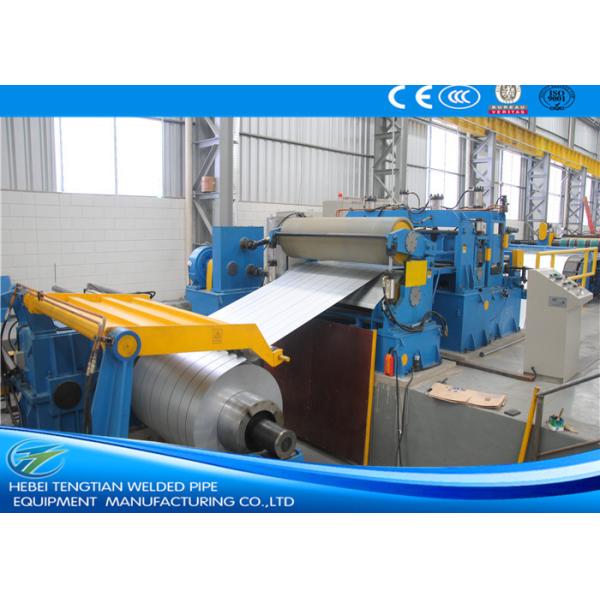 Quality Automatic High Precision Steel Metal Slitting Machine /coil slitting rewinding for sale