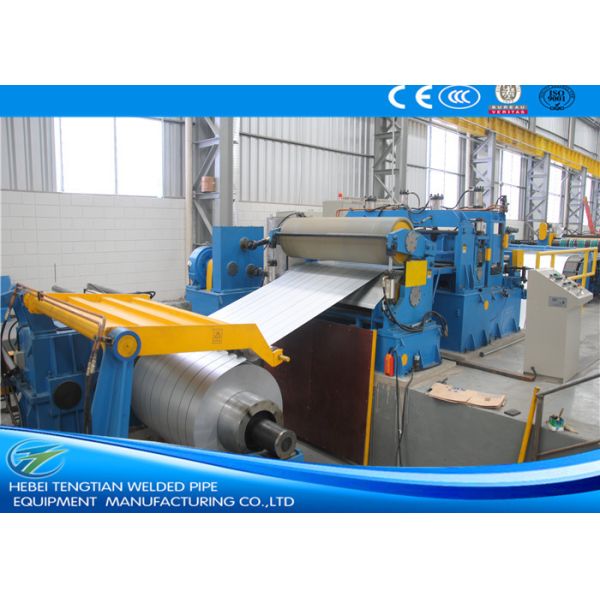 Quality Automatic High Precision Steel Slitting Machine for Carbon Stainless Steel for sale