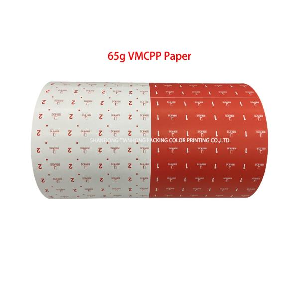Quality CPP Pet Laminated Film Roll Packaging Material for Waterproof Glasses Cleaning for sale