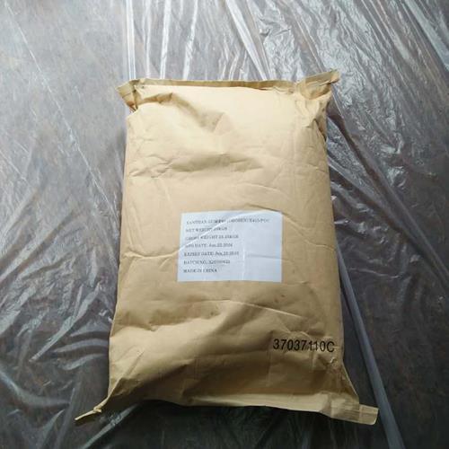 Xanthan Gum Food Grade