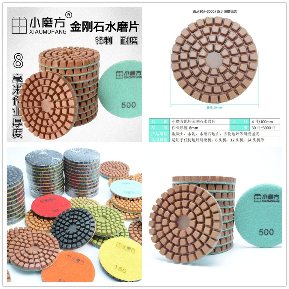 Diamond Polishing Pad 4inch for General Purposes Stone Polishing Marble Granite