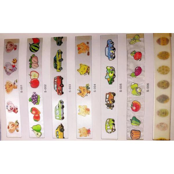 Quality Customized Print Satin Grosgrain Ribbon with Logo For Wrapping Decoration for sale