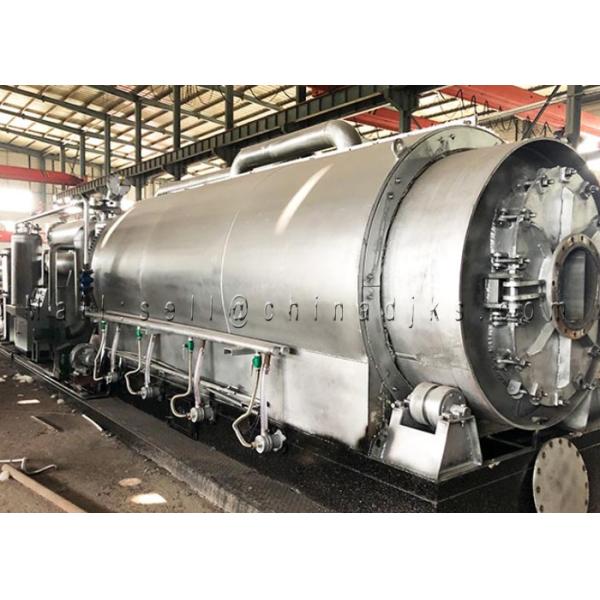 Quality ISO 9001 Anaerobic Pyrolysis Medical Plastic Waste Recycling Plant for sale