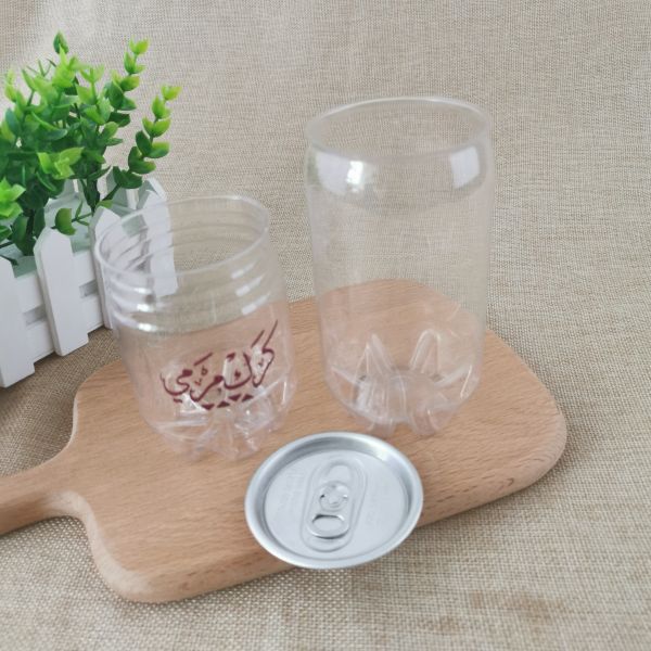 Plastic Beverage Cans - Empty Customized Logo 52MM 28g 16 Oz Plastic ...