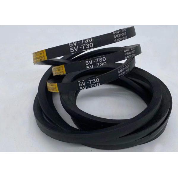 Quality Black Industrial Banded 16mm Width 5V V Belt for sale