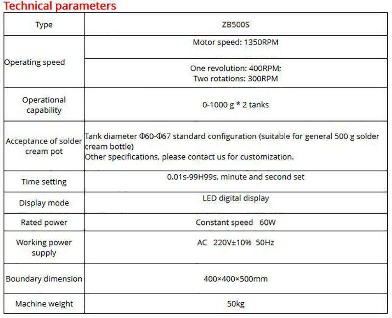 High-Efficiency Automatic Solder Paste Mixer for SMT Production Line