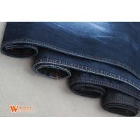 China Cotton Lycra Polyester Stretch Denim Jeans Fabric factory