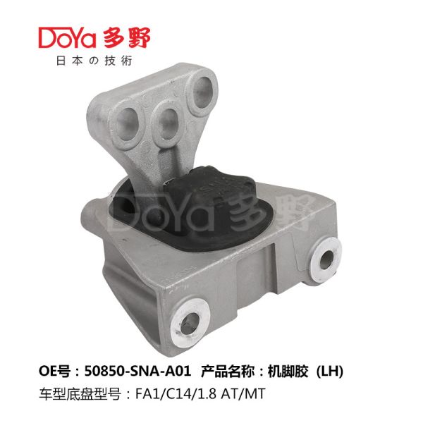 Quality Honda Engine Mounting 50850-SNA-A01 for sale