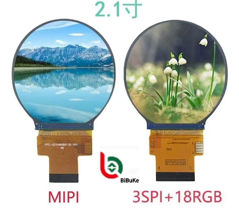 Quality IPS Round TFT LCD Display with 128x128 Resolution SPI Interface and Free Viewing Direction for sale