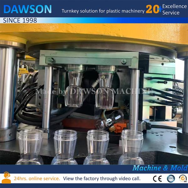 Quality Automatic Plastic Cosmetic Bottle Making Machine Stretch Blow Moulding Machine for sale