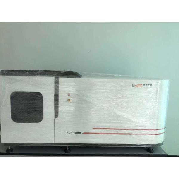 Quality Petrochemical Laboratory Spectrophotometer High Performance CE ISO ROHS for sale