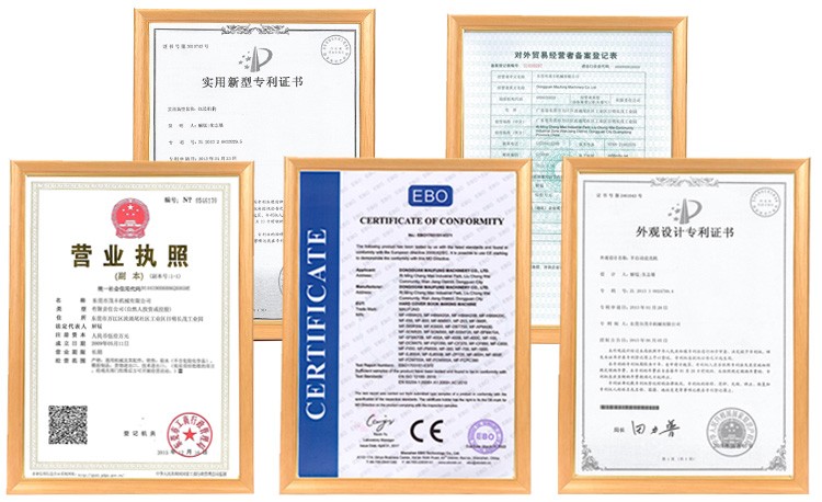 Machine certifications