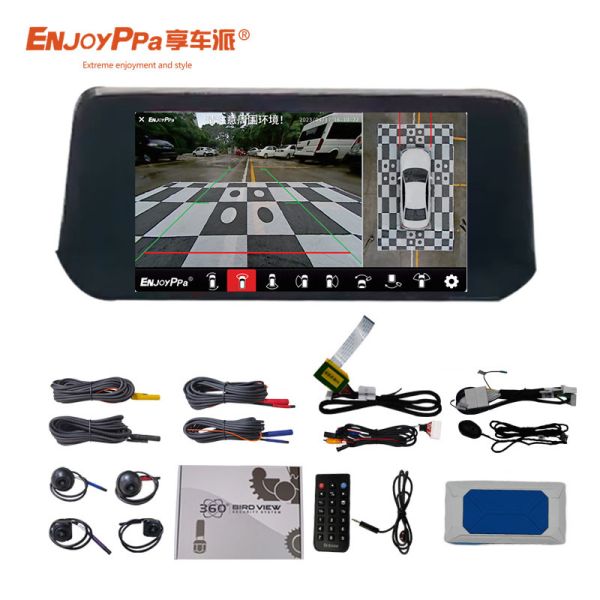 Quality 12V Car 360 Camera System For Mazda CX30 With 360° Bird View Monitoring for sale