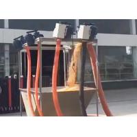 Quality Copper Motor 940Mpa Grain Paddy Collector Equipment For Agriculture for sale