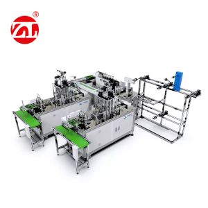 Quality Face Mask Automatic Making Machine for sale