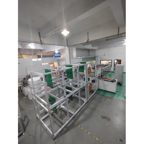 Quality Three Dimensional Primary Cotton Air Filter Bag Machine Including Small Inner for sale