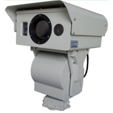 Quality Long Range Night Vision CCTV Cameras Outdoor Security With Intelligent System for sale