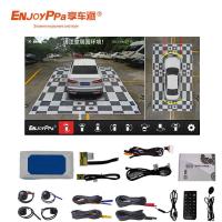 Quality Reliable 360 Degree Birds Eye View Camera System For Honda CRV 8 Inch Screen for sale
