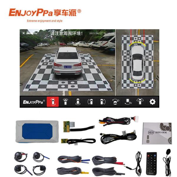 Quality Reliable 360 Degree Birds Eye View Camera System For Honda CRV 8 Inch Screen for sale