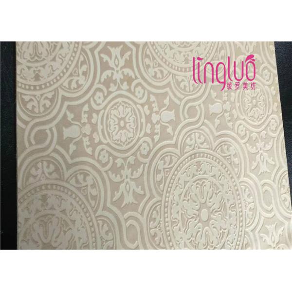 Quality Pattern Italian Velvet Upholstery Fabric Knitting Solid Color Concise Style for sale