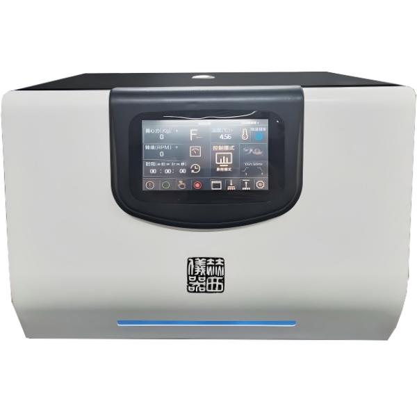 Quality 7124TR、7122TR、7120TR、7116TR Benchtop High Speed Refrigerated Centrifuges for sale