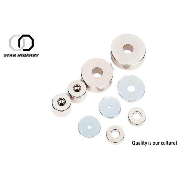 Quality MSDS Approval N52 Qualified Ring Neodymium Permanent Magnets for sale