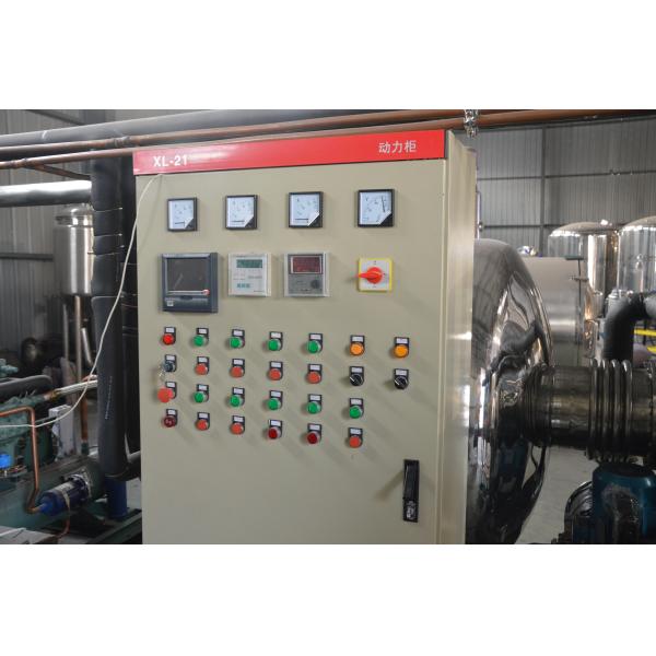 Quality Vacuum Freeze Drying Machine Pharmaceutical Dryers At Low Temperature for sale