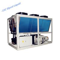 China Ice Rink Outdoor Ethylene Glycol Air Cooled Water Chiller factory