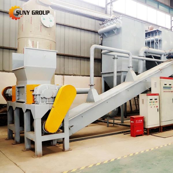 Quality 2022 Lithium Ion Battery Recycling Machine for Small to Medium-Sized Lithium for sale