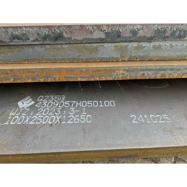Quality Shipbuilding Medium Carbon Steel Plate A36 Q235B for sale