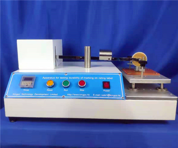 Quality Apparatus For Testing Durability Of Markings On Rating Labels , IEC 60730-1-Figure 8 for sale