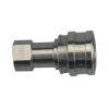 china stainless-steel-quick-couplings-iso-certified