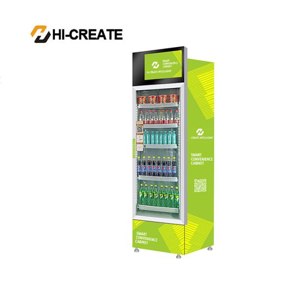 Quality Food and beverage subjective vending machine for sale