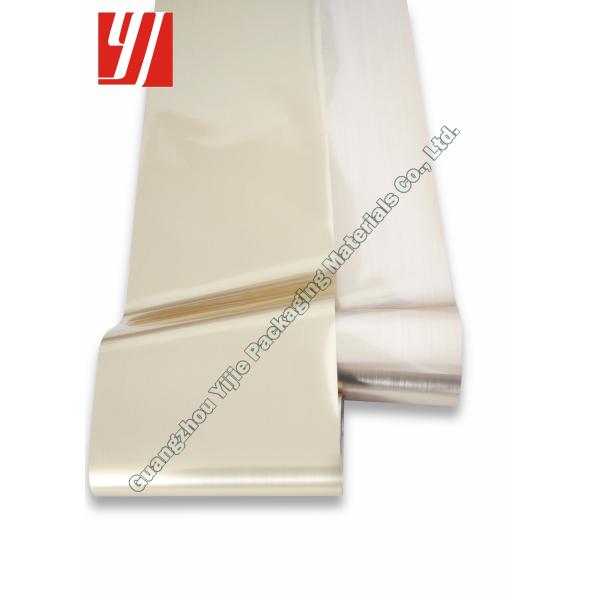 Quality Metal Appearance PET Width 0.64m Brushed Gold Foil for sale