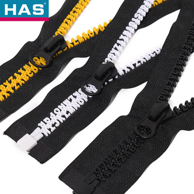 Quality Open End Resin Zipper With Yellow Specialized Letters For Clothing for sale