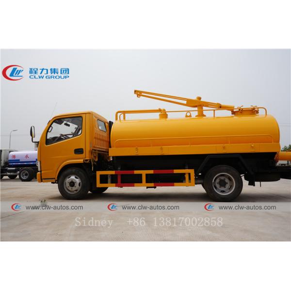 Quality Dongfeng 4X2 8000 Liters Vacuum Septic Tanker Truck for sale