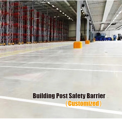 Building Post Safety Barrier(Customized)Warehouse flexible anti-collision system FS-2023A