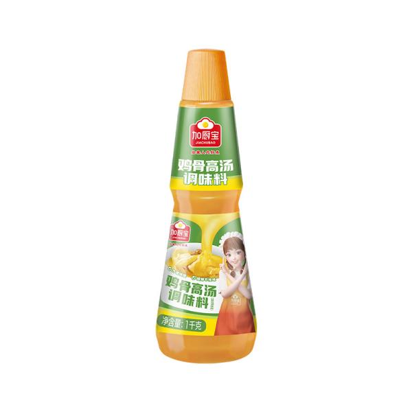 Quality Flavored Chicken Liquid Soup Concentrated Stock Seasoning Sauce OEM for sale