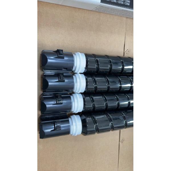 Quality Canon Copier Toner Cartridge NPG-71 for Canon IR Advance C5560/C5540/C5535/C5550 for sale
