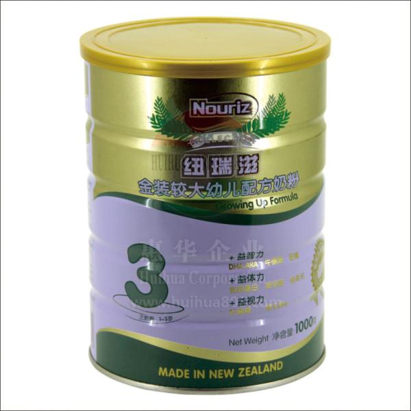 Quality Food Coffee Empty Tin Can Packaging Tinplate Containers With Easy Open Lid for sale