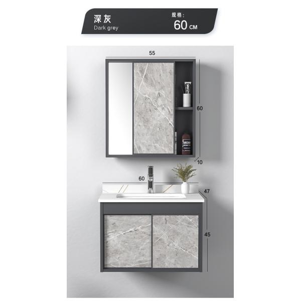 Quality Wall Mounted Bathroom Wash Basin Cabinet With Mirror Designs for sale