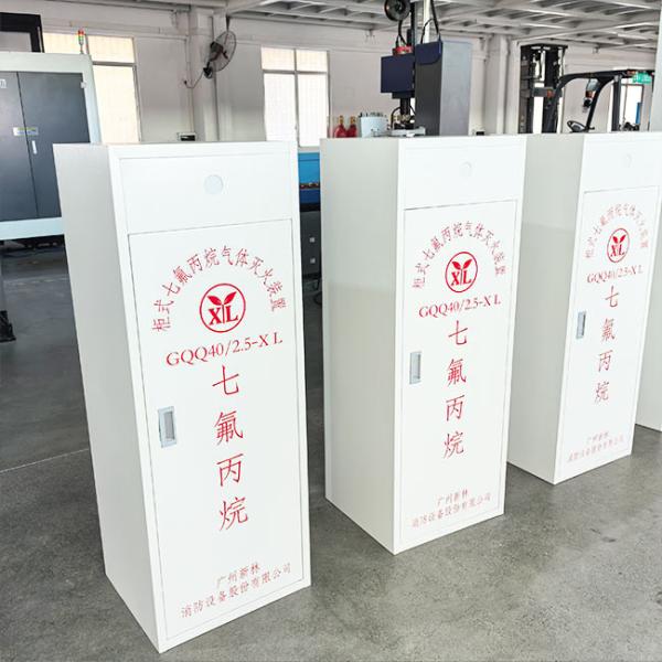 Quality Automatic FM200 Gas Suppression System For Lithium Ion Battery Storage for sale