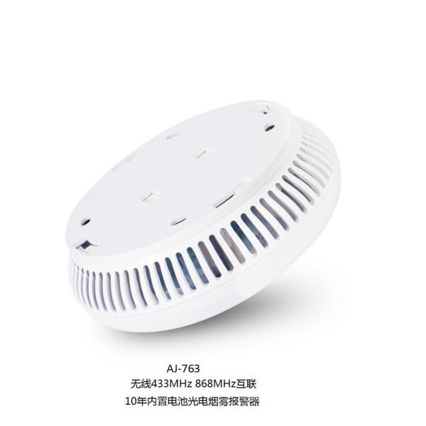 Quality Interconnection Household Smoke Detector AS3786 EN14604 Wireless for sale